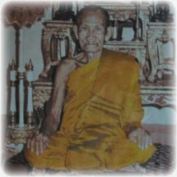 Luang Phor – Thai Guru Monks – Luang Phor Thai Guru Monks, Buddhist ...