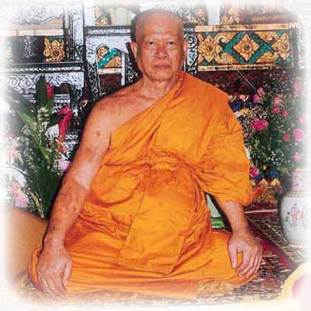 Luang Phor – Thai Guru Monks – Luang Phor Thai Guru Monks, Buddhist ...