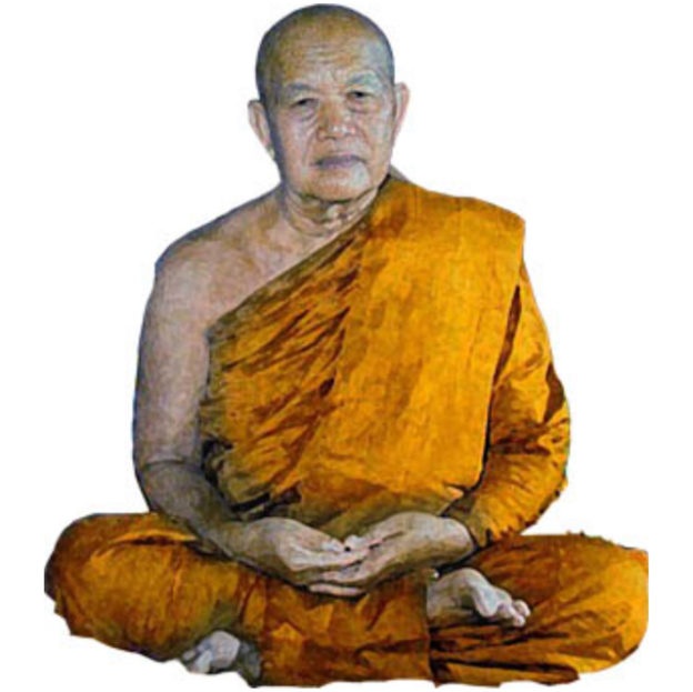 Ajarn Fan Ajaro Wat Pha Udom Somporn – Luang Phor – Thai Guru Monks
