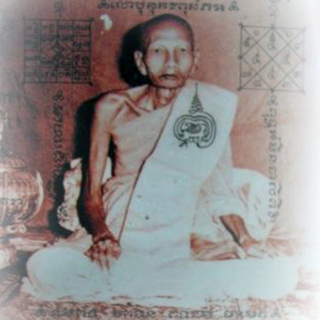 Luang Phor – Thai Guru Monks – Luang Phor Thai Guru Monks, Buddhist ...
