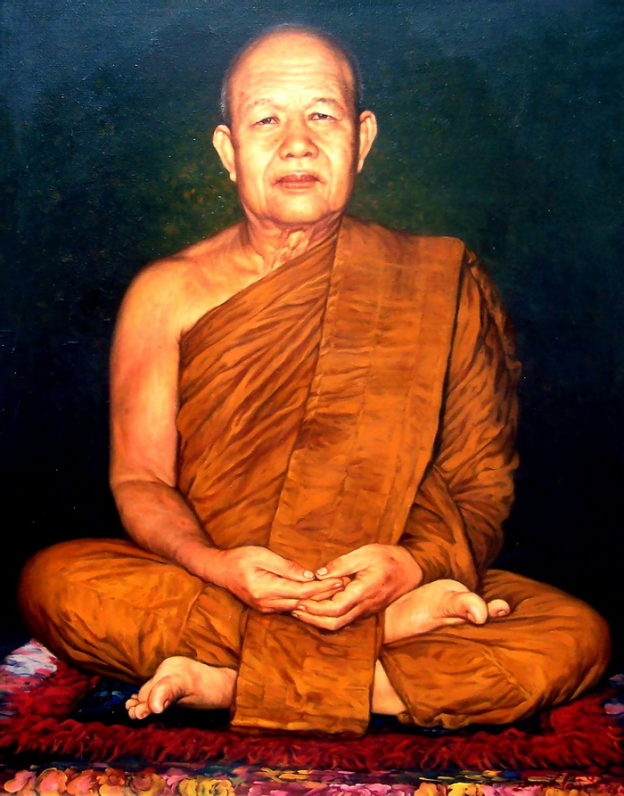 Ajarn Fan Ajaro Wat Pha Udom Somporn – Luang Phor – Thai Guru Monks
