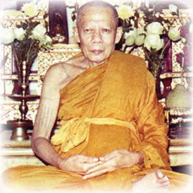 Luang Phor – Thai Guru Monks – Luang Phor Thai Guru Monks, Buddhist ...