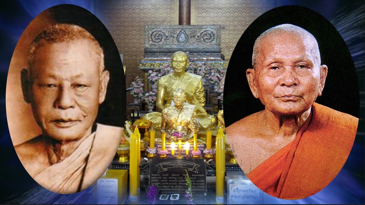 Luang Por Ngern – Wat Don Yai Horm – Luang Phor – Thai Guru Monks