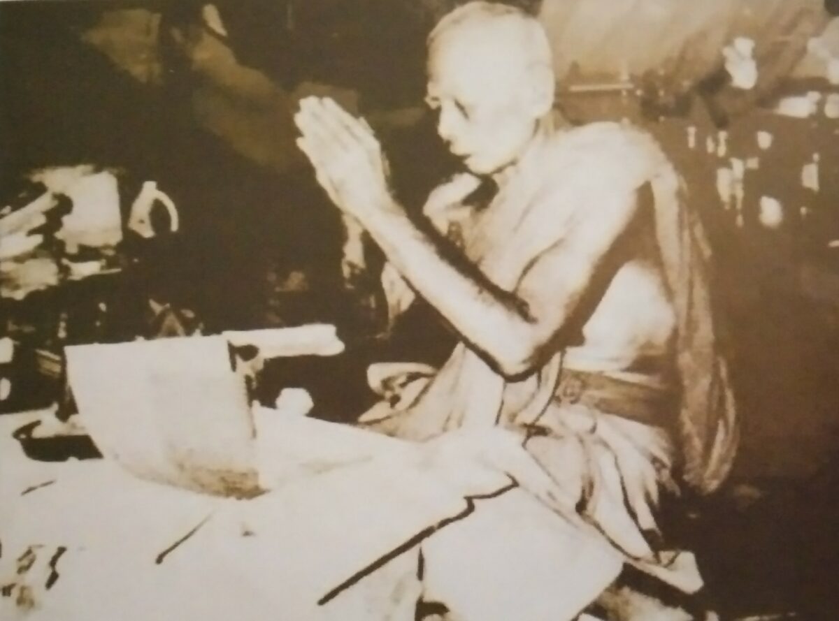 Luang Pu Tim Issarigo – Wat Lahan Rai – Luang Phor – Thai Guru Monks