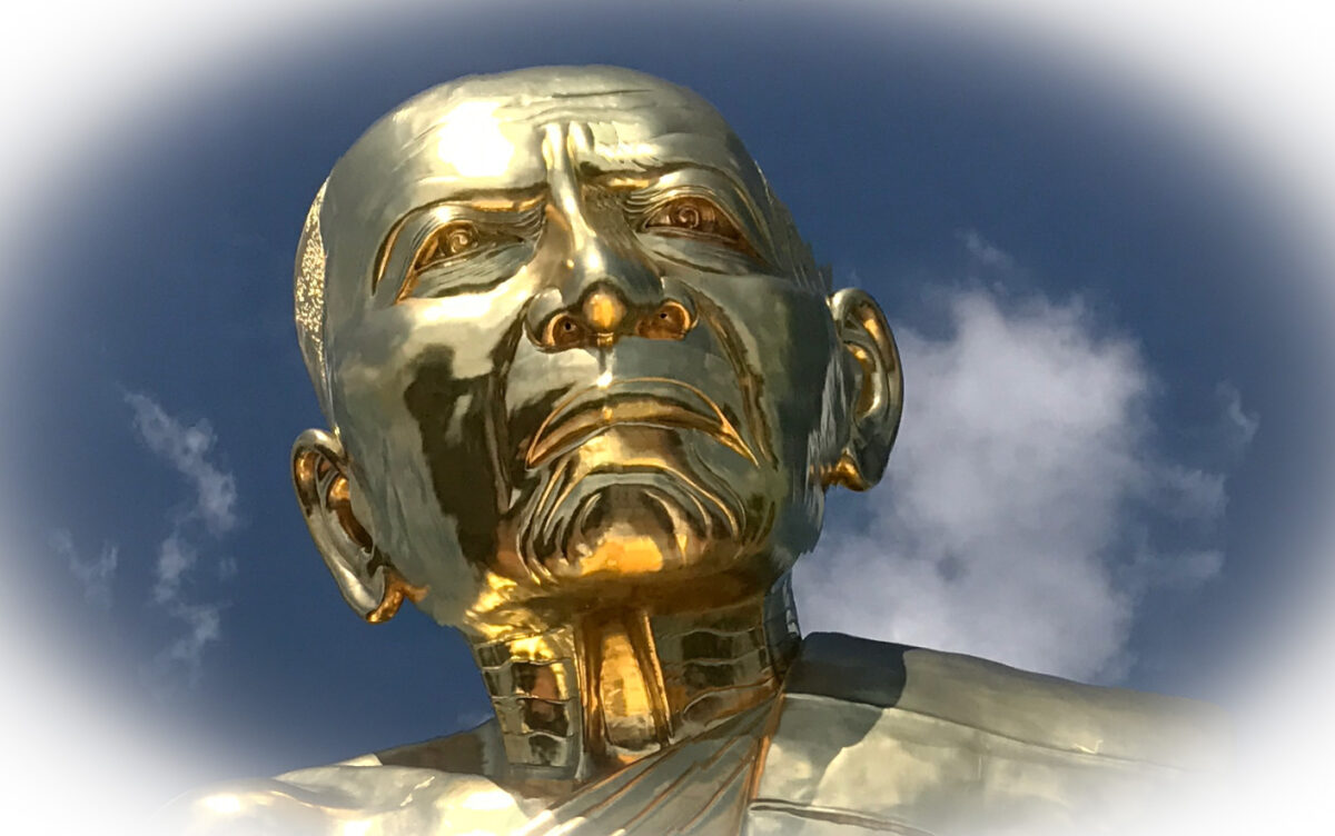 Amulets of LP Tim Wat Lahan Lai – Luang Phor – Thai Guru Monks